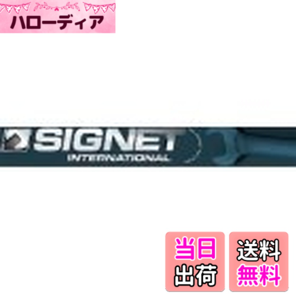 商品情報商品の説明商品紹介 - .主な仕様 88114専用クッション一式。