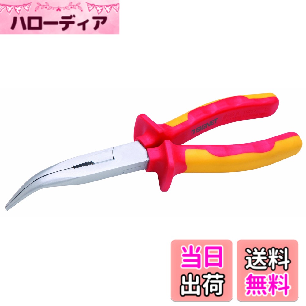 商品情報商品の説明全長(mm):200 切断能力(Φmm):中硬線・2.4/硬線・2.0 金属部分材質:クロムバナジウム鋼 グリップはEN60900規格に準じて製造されています。主な仕様 金属部分材質:クロムバナジウム鋼全長(mm):200...