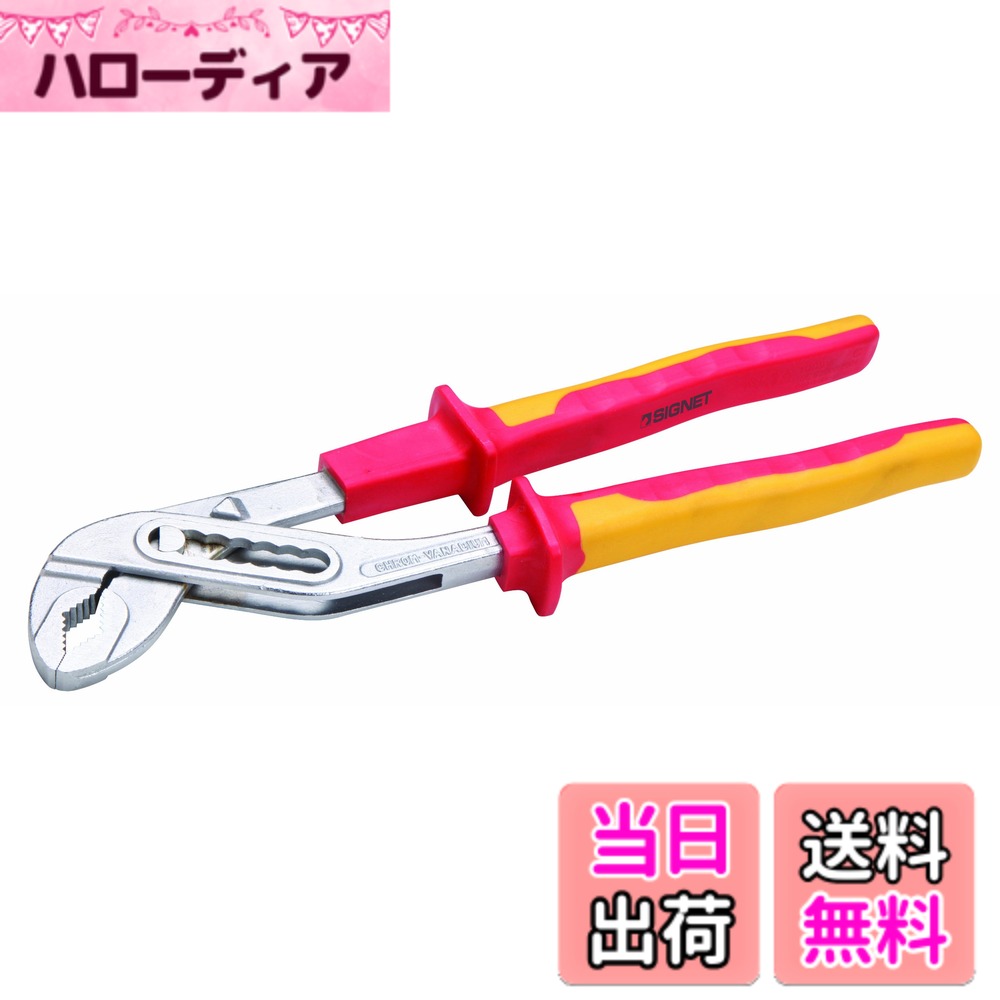 商品情報商品の説明全長(mm):250 つかみ能力(mm):28 金属部分材質:クロムバナジウム鋼 グリップはEN60900規格に準じて製造されています。主な仕様 ●金属部分材質:クロムバナジウム鋼