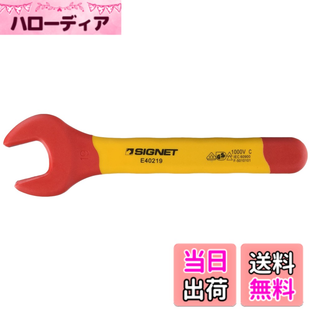 商品情報商品の説明サイズ(mm):19 全長(mm):180 ヘッド幅(mm):53 ヘッド厚さ(mm):14 金属部分材質:クロムバナジウム鋼 グリップはEN60900規格に準じて製造されています。主な仕様 ●金属部分材質:クロムバナジウム鋼