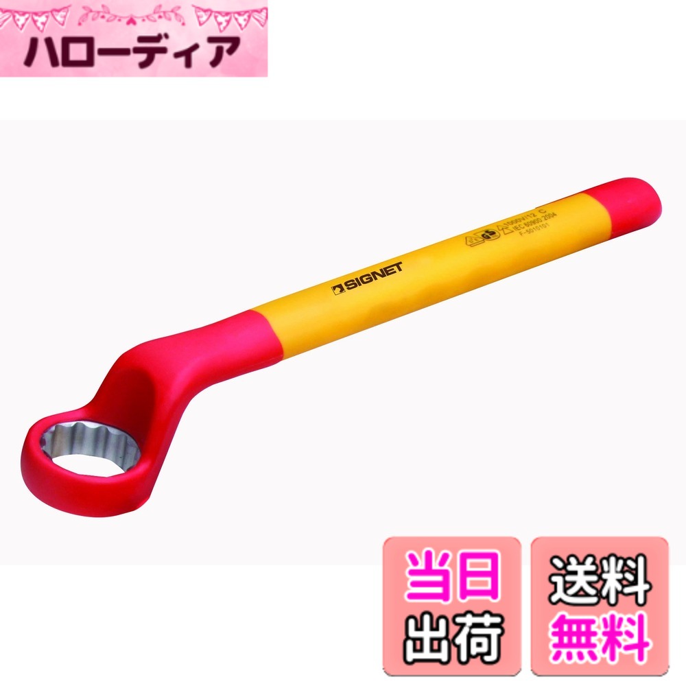 商品情報商品の説明サイズ(mm):7 全長(mm):140 ヘッド幅(mm):15 ヘッド厚さ(mm):7.5 オフセット量(mm):18 金属部分材質:クロムバナジウム鋼 グリップはEN60900規格に準じて製造されています。主な仕様 ●...