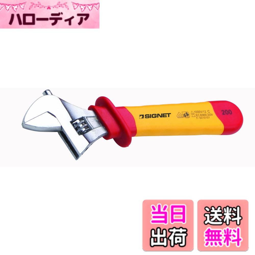 商品情報商品の説明全長(mm):200 つかみ能力(mm):24 金属部分材質:クロムバナジウム鋼 グリップはEN60900規格に準じて製造されています。主な仕様 ●金属部分材質:クロムバナジウム鋼