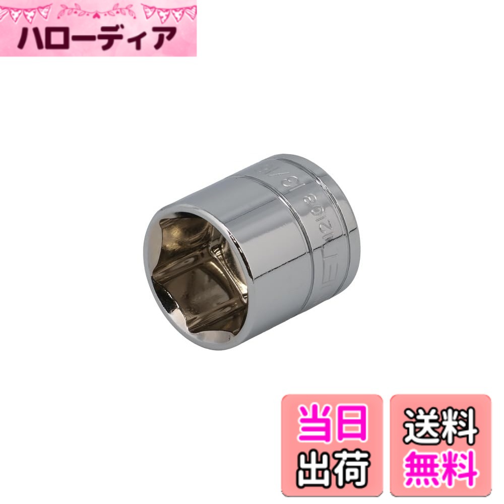 商品情報商品の説明商品紹介 画像は異なる場合がございます。 使用上の注意 サイズにより画像は異なる場合がございます。主な仕様 ●サイズ(”)：13/16●全長(mm)：28.0●ソケット外径(D1先端部；mm)：28●ソケット外径(D2差込...