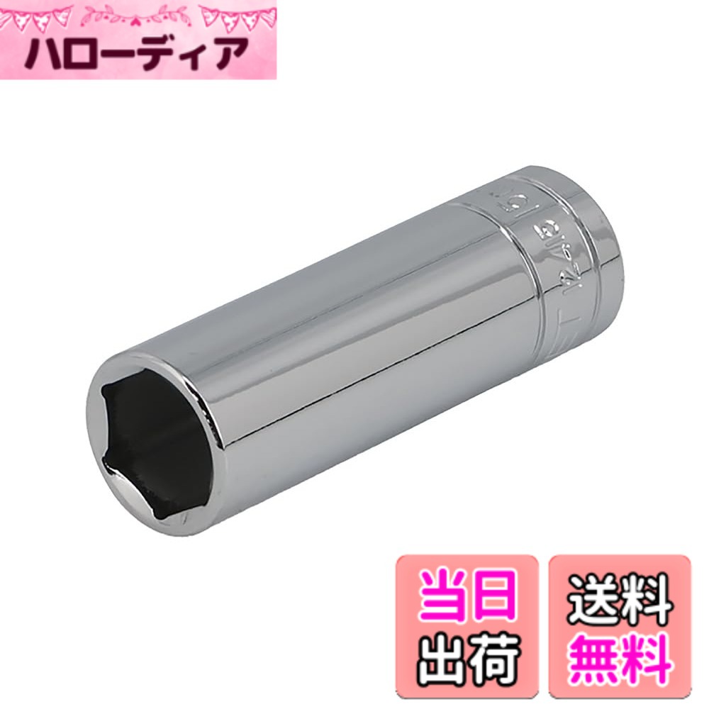 商品情報商品の説明商品紹介 画像は異なる場合がございます。 使用上の注意 サイズにより画像は異なる場合がございます。 ご注意（免責）＞必ずお読みください 輸入商品の為、若干のスレ等ある場合がございます。予めご了承お願い致します。主な仕様 ●...