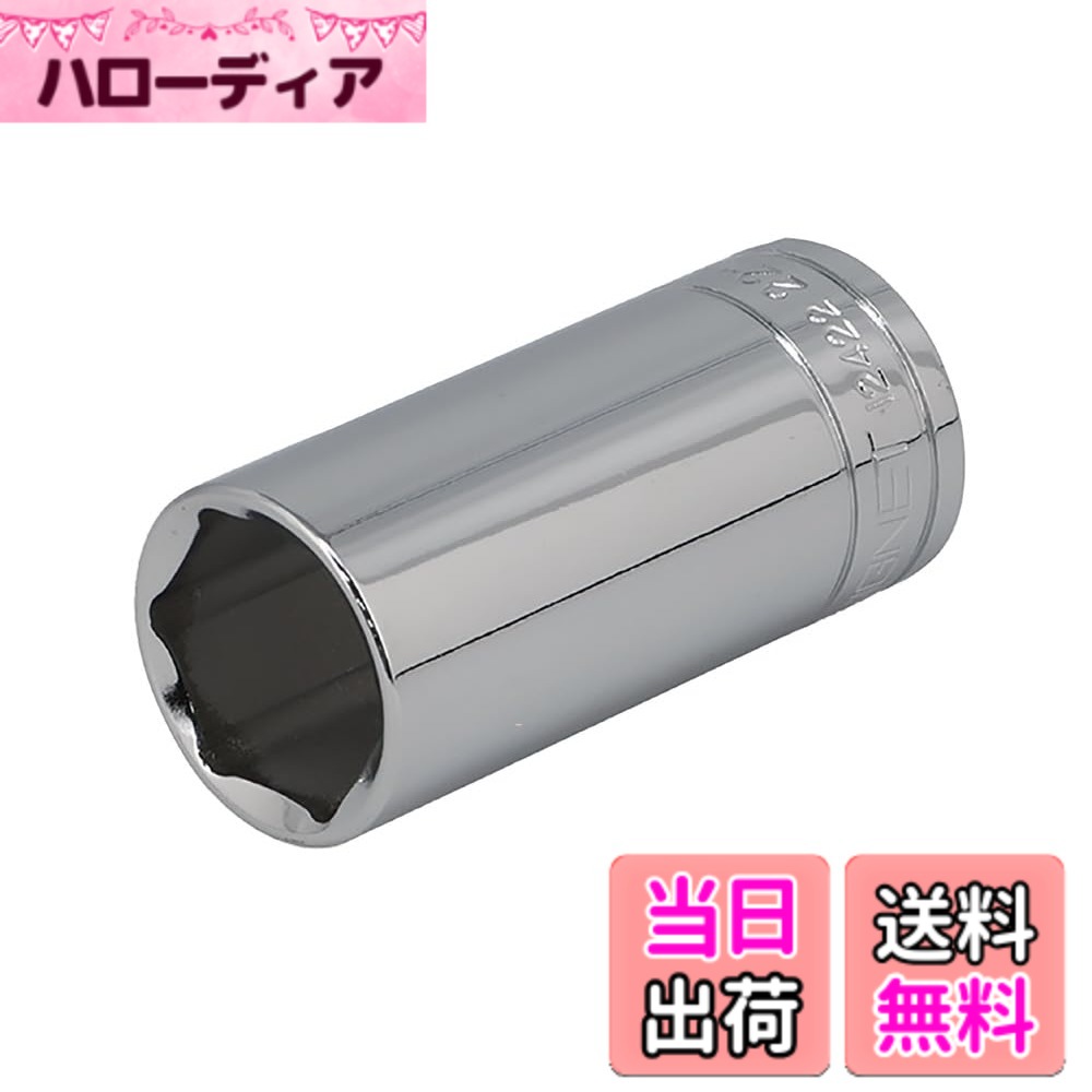 商品情報商品の説明商品紹介 画像は異なる場合がございます。 使用上の注意 サイズにより画像は異なる場合がございます。 ご注意（免責）＞必ずお読みください 輸入商品の為、若干のスレ等ある場合がございます。予めご了承お願い致します。主な仕様 ●...