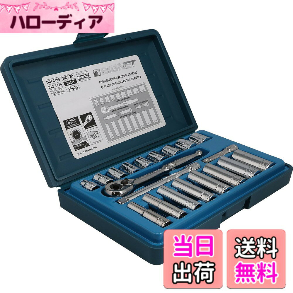 商品情報商品の説明商品紹介 セット内容 ・ソケット:3/8、7/16、1/2、9/16、5/8、11/16、3/4、13/16、7/8インチ ・ディープソケット:3/8、7/16、1/2、9/16、5/8、11/16、3/4、13/16イン...