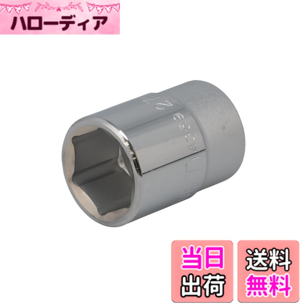 商品情報商品の説明商品紹介 ●ボルト・ナットを傷めない面接触タイプ。 使用上の注意 サイズにより画像は異なる場合がございます。主な仕様 サイズ(mm)：27、全長(mm)：52brソケット外径(D1先端部；mm)：38、ソケット外径(D2差...