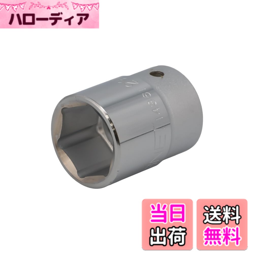 商品情報商品の説明商品紹介 ボルト・ナットを傷めない面接触タイプ。 使用上の注意 サイズにより画像は異なる場合がございます。 ご注意（免責）＞必ずお読みください ＊インパクトレンチは使用しないで下さい。主な仕様 ●サイズ(mm)：29●全長...