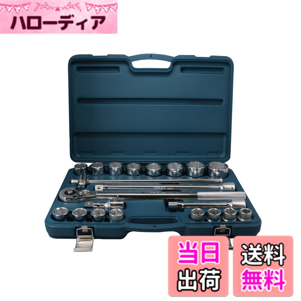 商品情報商品の説明商品紹介 ●ボルト・ナットを傷めにくい面接触タイプ。 使用上の注意 サイズにより画像は異なる場合がございます。主な仕様 シグネット 3/4ドライブ 21PC MM ソケットレンチセット 14721