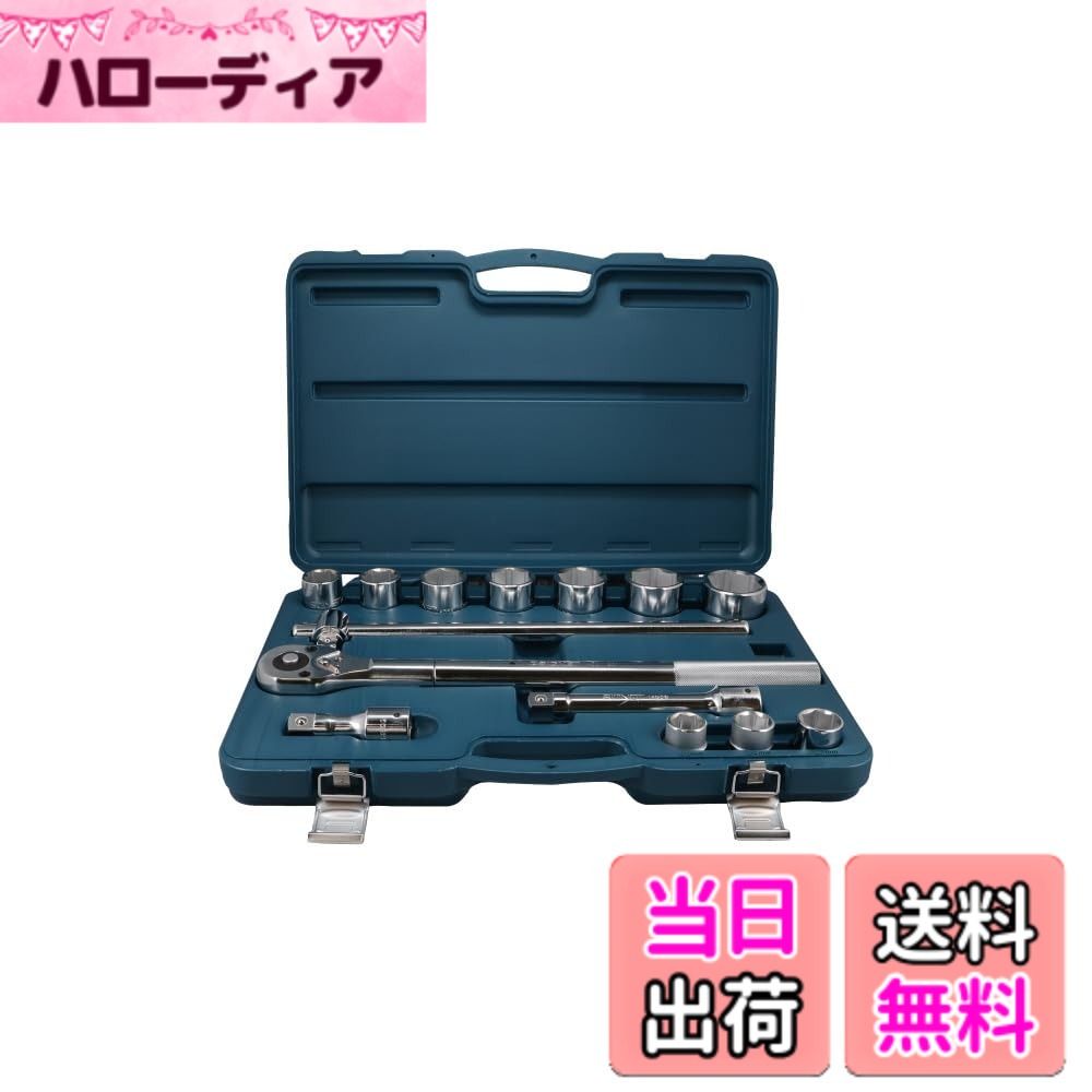 商品情報商品の説明商品紹介 ボルト・ナットを傷めにくい面接触タイプ。 使用上の注意 サイズにより画像は異なる場合がございます。主な仕様 ●ブローモールドケース入り。