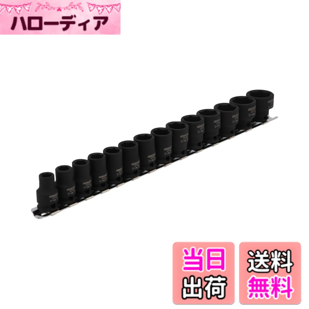 商品情報商品の説明商品紹介 セット内容 ・8、9、10、11、12、13、14、15、16、17、18、19、21、22mm 使用上の注意 サイズにより画像は異なる場合がございます。主な仕様 ●ホルダー付き。