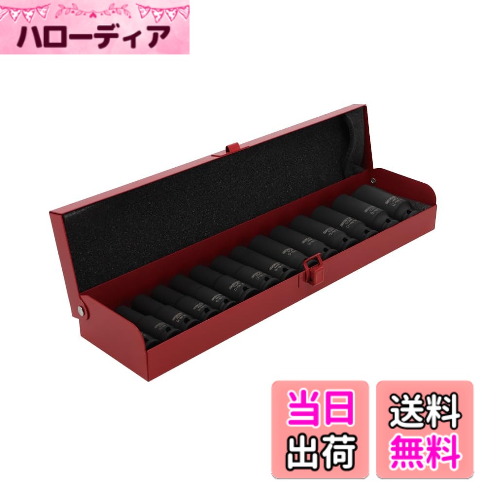 商品情報商品の説明商品紹介 セット内容 8、9、10、11、12、13、14、15、16、17、18、19、21、22mm 使用上の注意 サイズにより画像は異なる場合がございます。主な仕様 【メーカー名】SIGNET（シグネット）　【型番】...