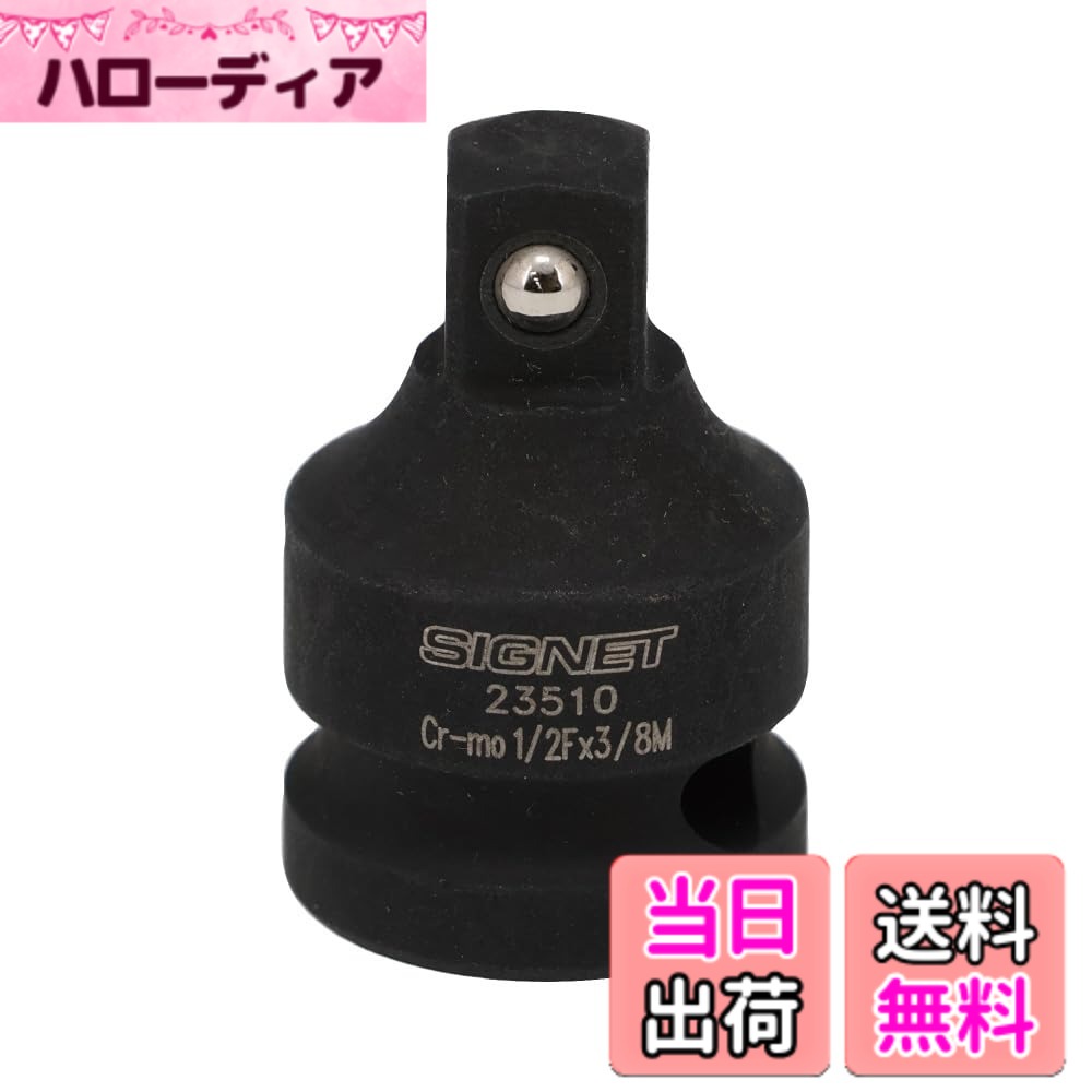 商品情報商品の説明商品紹介 0 使用上の注意 サイズにより画像が異なる場合がございます。予めご了承下さい。主な仕様 商品モデル番号:23510br梱包サイズ:8 x 8 x 4 cmbr商品の重量:70 gbrリフトタイプ:手動式