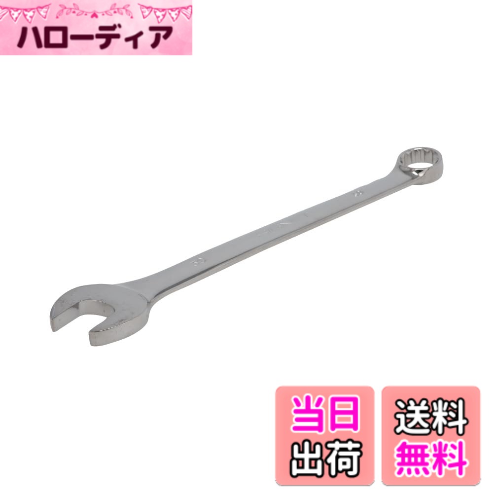 商品情報商品の説明商品紹介 シグネット 30MM コンビネーションレンチ 30230 使用上の注意 サイズにより画像が異なる場合がございます。予めご了承下さい。主な仕様 工具