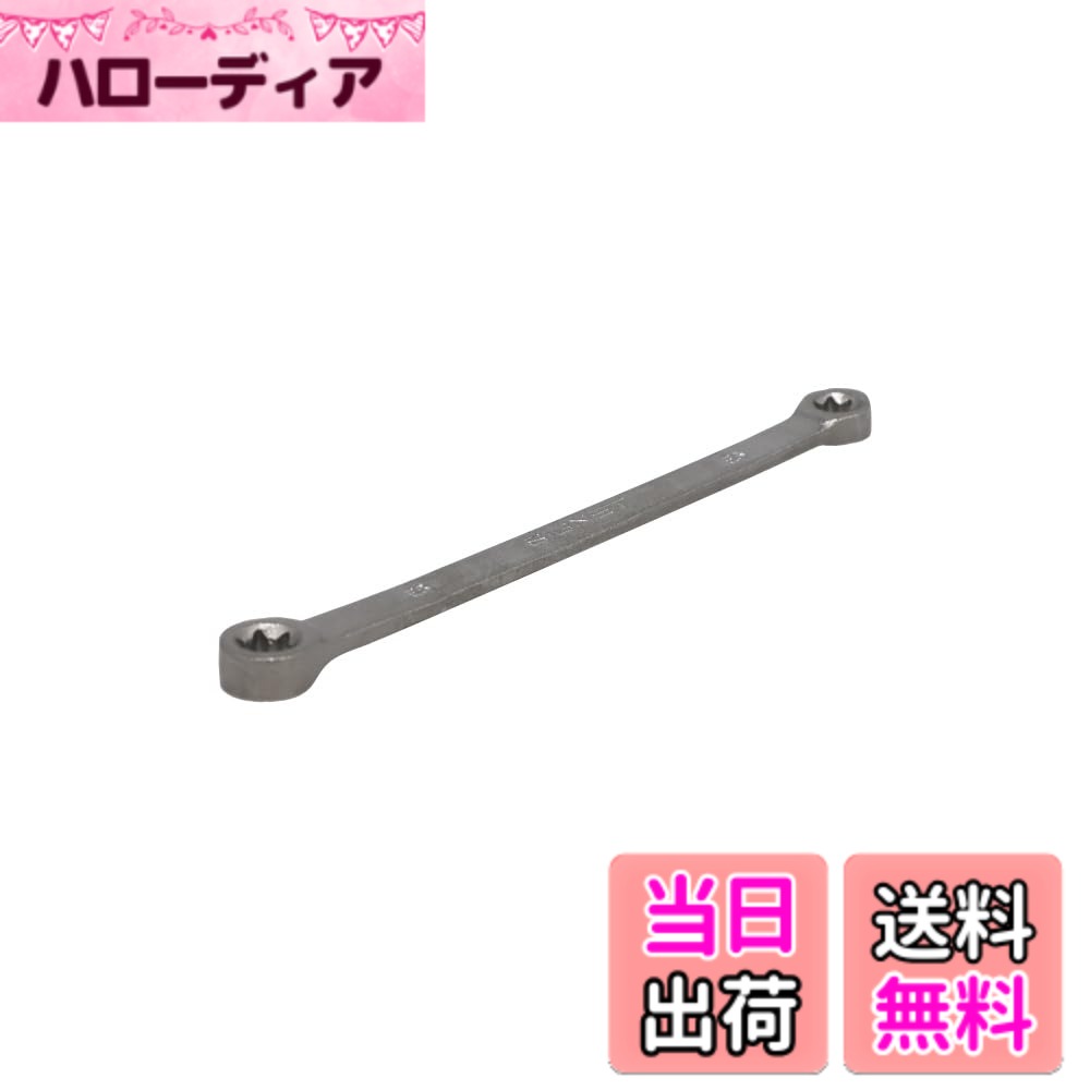 商品情報商品の説明商品紹介 ストレートタイプ。 使用上の注意 サイズにより画像が異なる場合がございます。予めご了承下さい。主な仕様 ●サイズ：E6xE8●全長(L；mm)：112●メガネ部幅(B1；mm)：5●メガネ部幅(B2；mm)：7●...