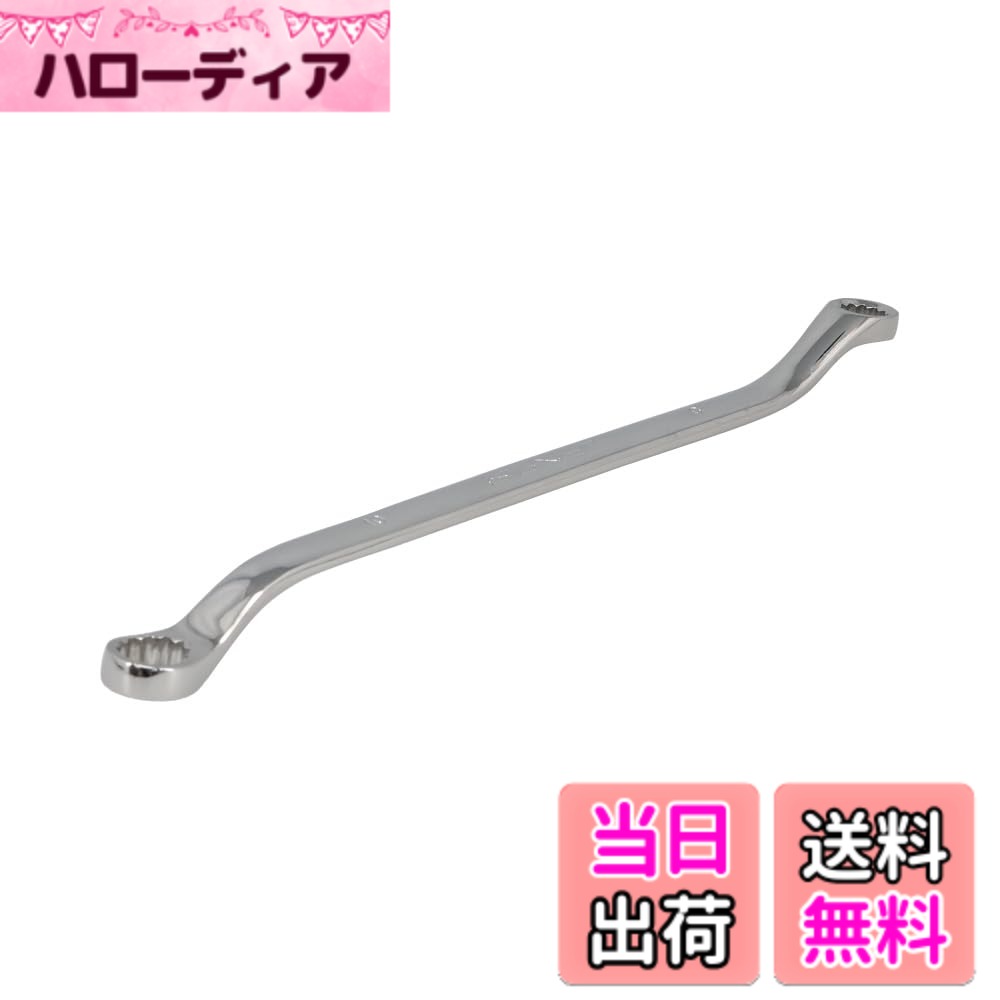 商品情報商品の説明商品紹介 ミラー仕上げのメッキが美しいメガネレンチ。 使用上の注意 サイズにより画像が異なる場合がございます。予めご了承下さい。 ご注意（免責）＞必ずお読みください 新品未使用品ですが商品の性質上、スレ・小傷等有る場合がご...