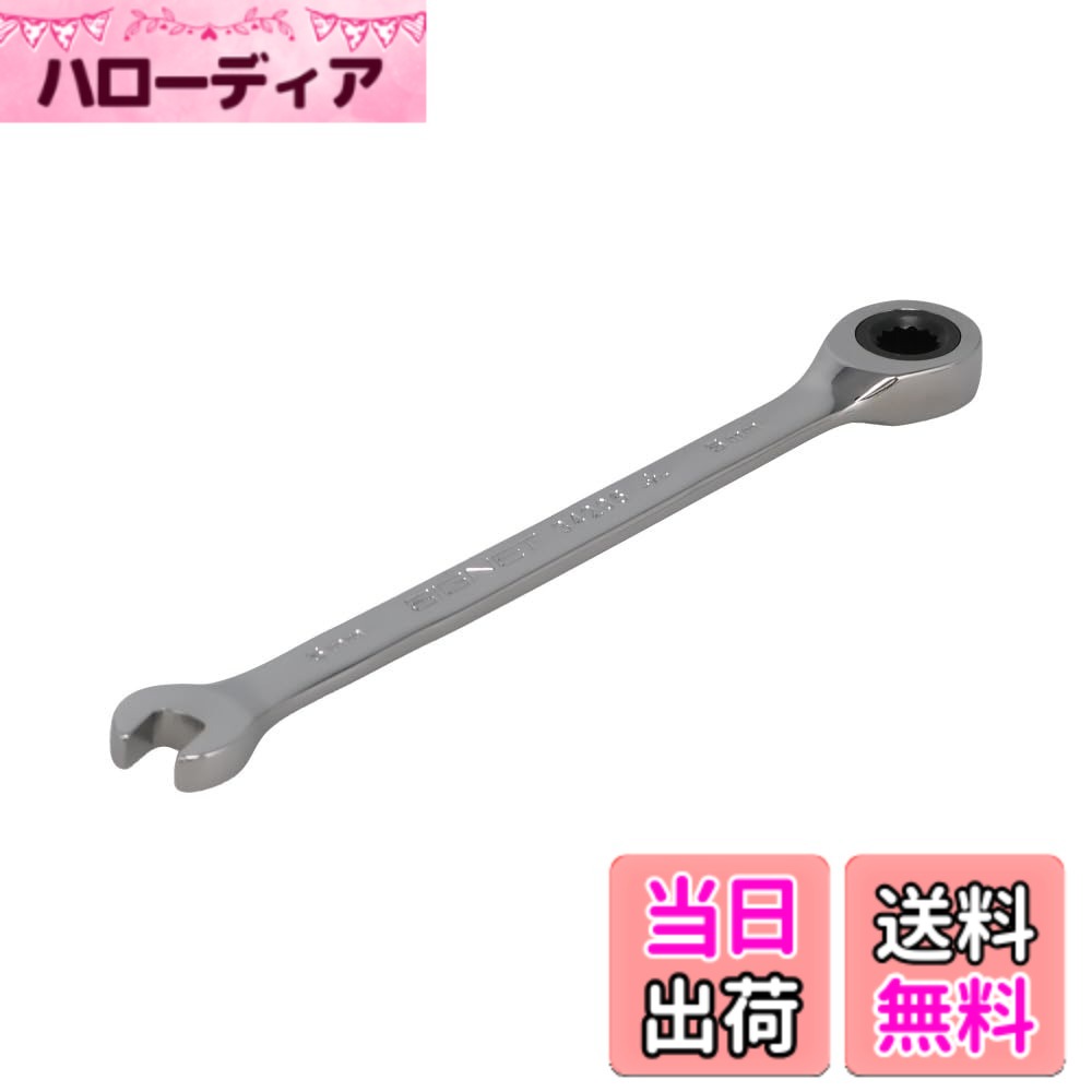商品情報商品の説明商品紹介 ・72ギヤ(9mm以下・11/32インチ以下・36mm以上は60ギヤ) ・ミラーメッキ仕上げ *サイズにより画像が異なる場合がございます。 使用上の注意 サイズにより画像は異なる場合がございます。主な仕様 品質精...