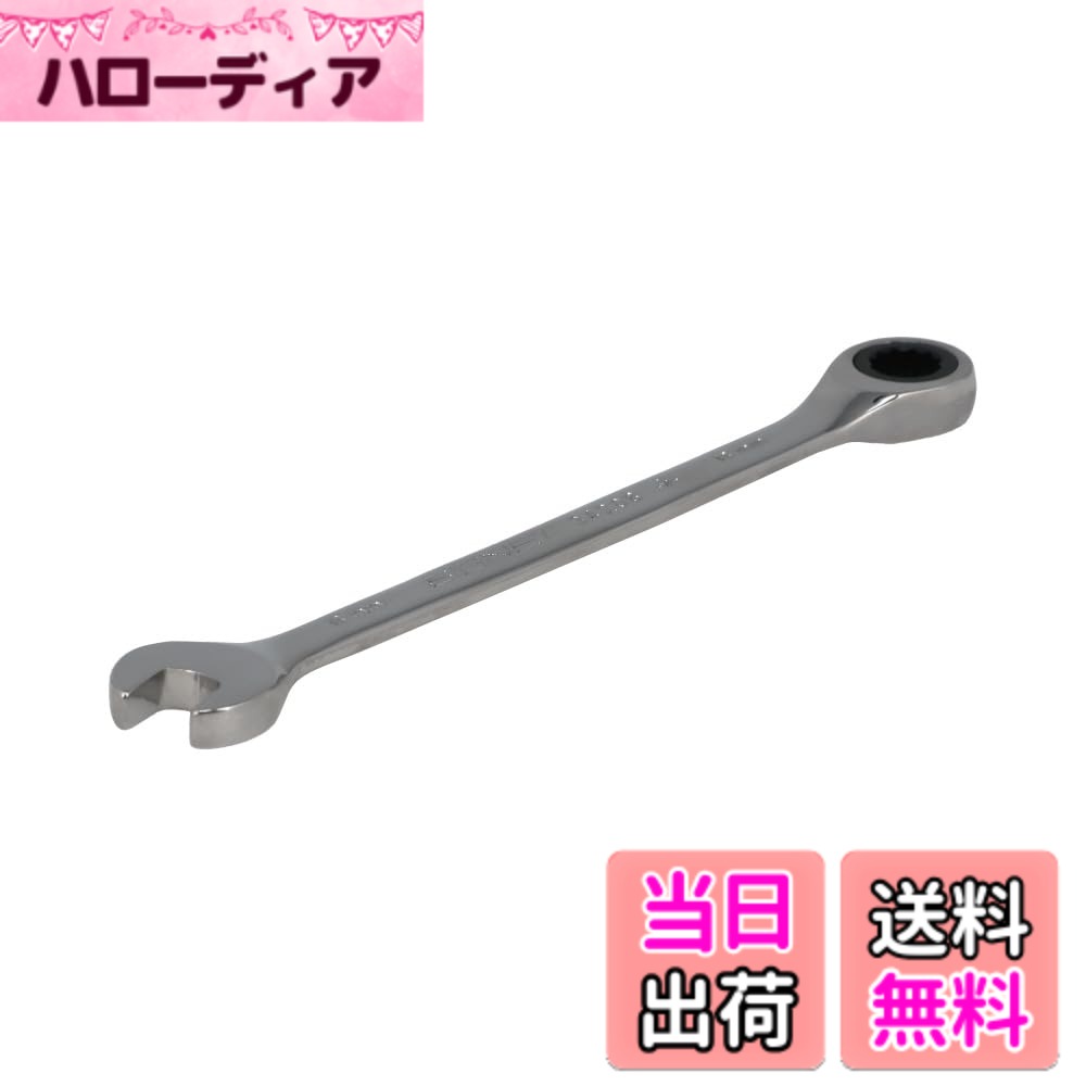 商品情報商品の説明商品紹介 ・72ギヤ(9mm以下・11/32インチ以下・36mm以上は60ギヤ) ・ミラーメッキ仕上げ *サイズにより画像が異なる場合がございます。 使用上の注意 サイズにより画像は異なる場合がございます。主な仕様 商品モ...