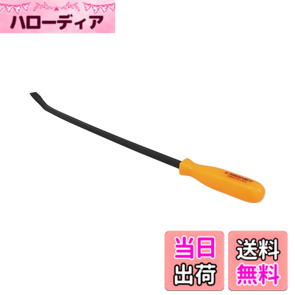 商品情報商品の説明商品の説明 ●刃先幅(mm)：20.5●軸長(mm)：470●全長(mm)：470 使用上の注意 サイズにより画像は異なる場合がございます。主な仕様 ●刃先幅(mm)：20.5●軸長(mm)：470●全長(mm)：470b...