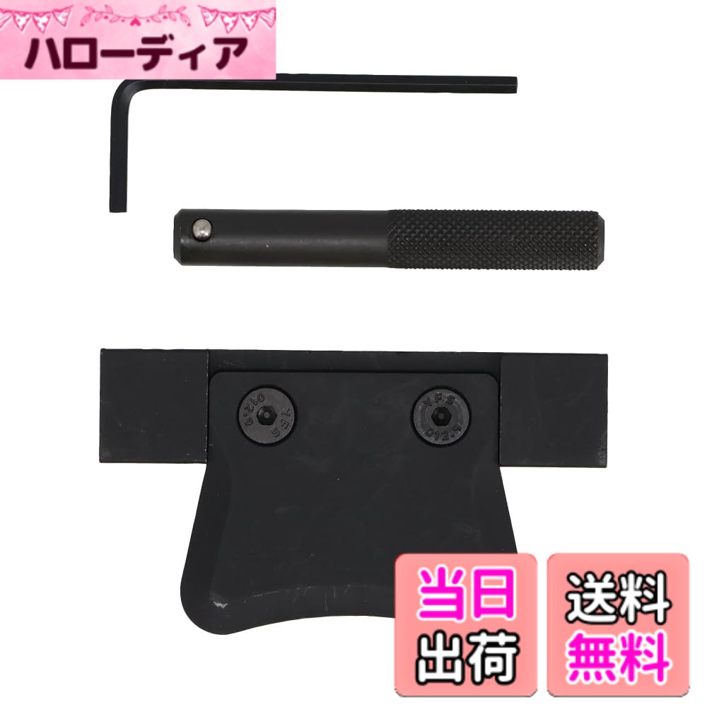 商品情報商品の説明商品紹介 幅:70mm 厚さ:16mm ・オイルパンのボルトを外した後、カッターの刃を本体とオイルパンの隙間にあてハンマー等でたたいて下さい。 ・刃幅:47mm、奥行:28mm、厚さ:1.6mm *強くたたきすぎると、本体...