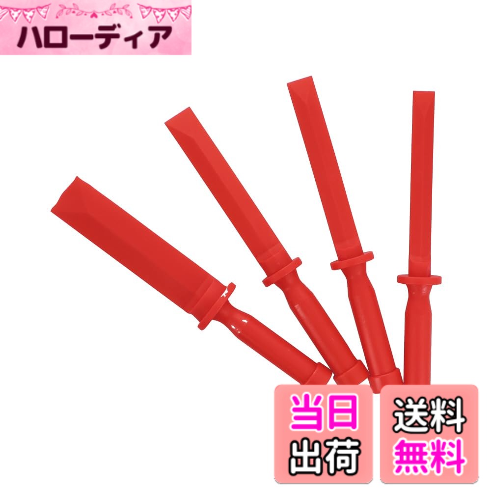 商品情報商品の説明商品紹介 プラスチックチゼル4本セット 全長:270mm セット内容 ・刃幅:19、22、25、38mm ・プラスチック製の為、キズつきやすいボディーのモール外しに最適です。 ・耐久性のあるプラスチック製でグリップエンドを...