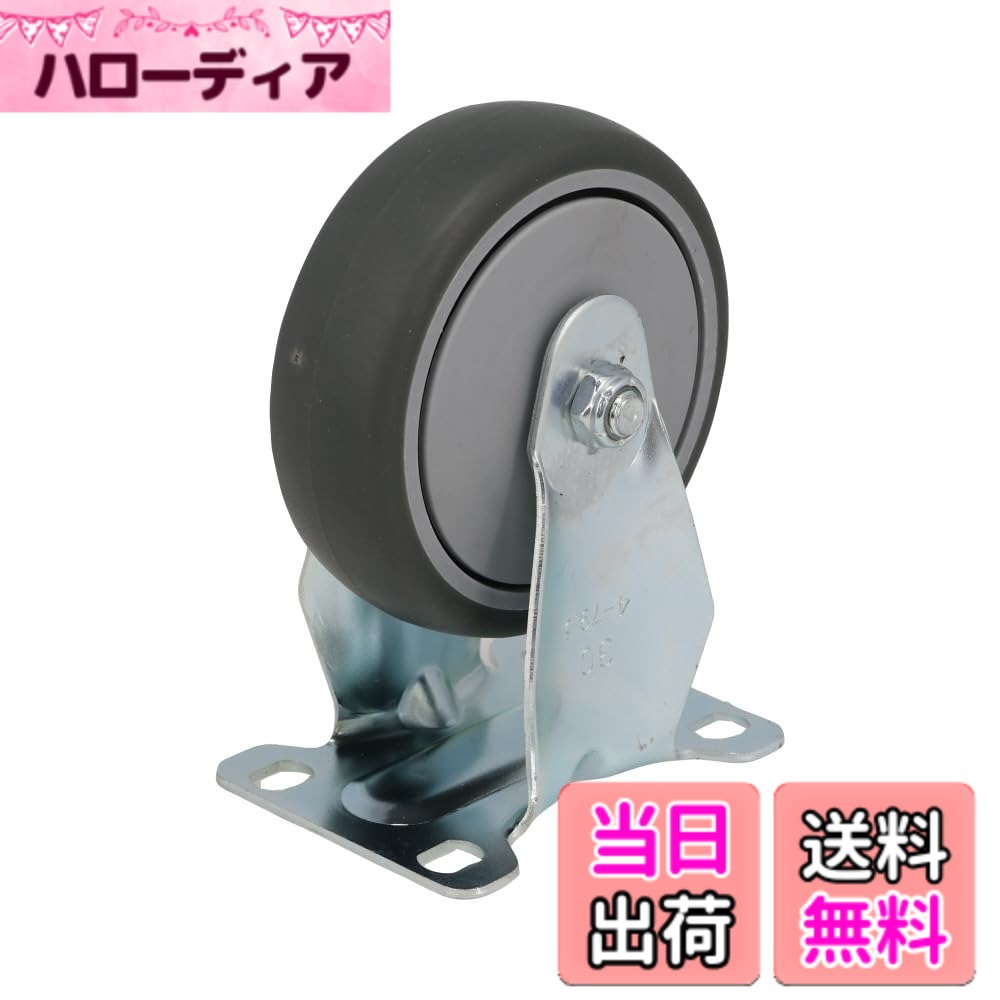 商品情報商品の説明商品紹介 - 使用上の注意 サイズにより画像は異なる場合がございます。主な仕様 商品モデル番号:T28-1XUT-Kbr梱包サイズ:30 x 30 x 30 cmbr商品の重量:500 g