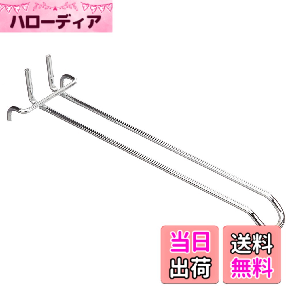 商品情報商品の説明使用上の注意 サイズにより画像は異なる場合がございます。主な仕様