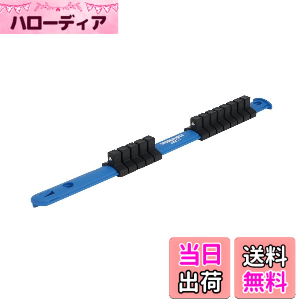 商品情報商品の説明商品紹介 ●ソケットの整理に。 使用上の注意 サイズにより画像は異なる場合がございます。主な仕様 【メーカー名】SIGNET（シグネット）　【型番】68213　　●ソケットの整理に。　　【仕様】　●差込角(”SQ)：3/8...
