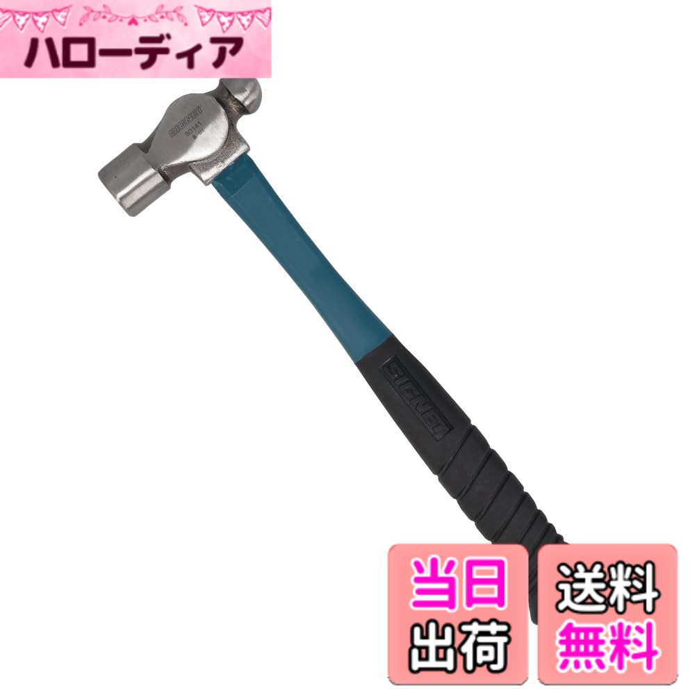 商品情報商品の説明商品紹介 サイズにより画像が異なる場合がございます。 使用上の注意 サイズにより画像は異なる場合がございます。主な仕様 頑丈なグラスファイバーシャフトを採用したボールピンハンマー。グリップは滑り止め加工を施したラバーコーテ...