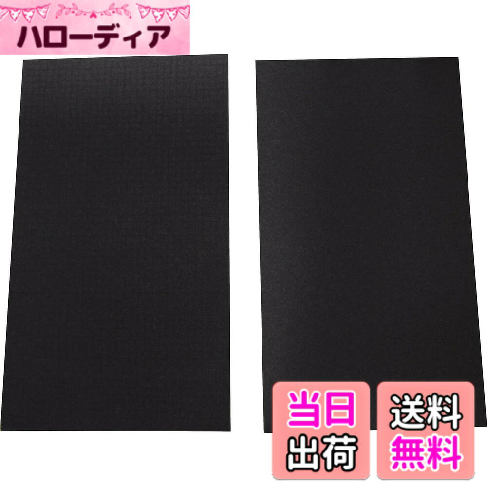 商品情報商品の説明SIGNET(シグネット) カスタムツールクッション 68535主な仕様 上部クッション:480x830x20mm(15x15mmの切り目あり)底部クッション:480x830x10mmbrクッション全体に正方形の切り目が入...