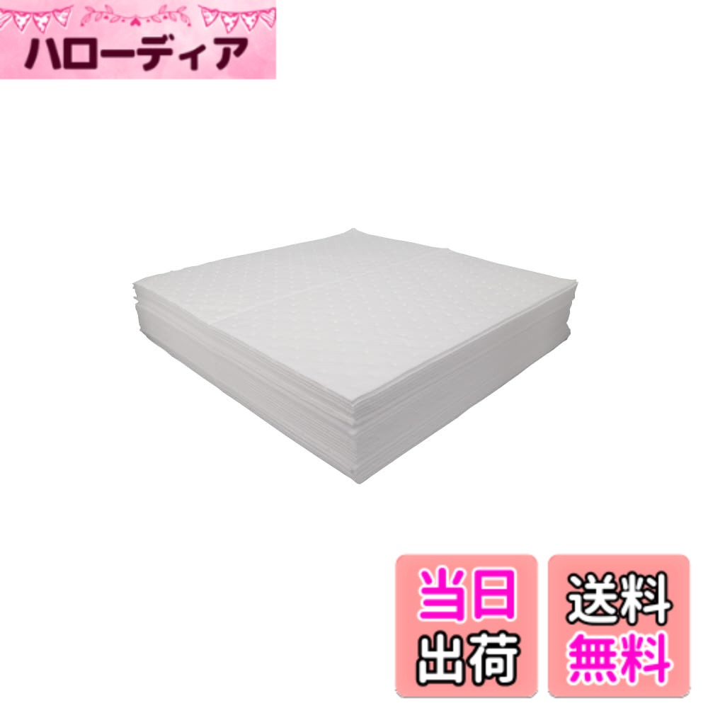 商品情報商品の説明●比重が軽い(0.9)ため長時間放置しても水中に沈みません。 ●撥水性のため、油分を強力に吸い取ります。 ●油流出事故における回収作業に。 ●排水溝などに流出した油の回収に。 ●河川などに流出した油の回収に。主な仕様 色:...