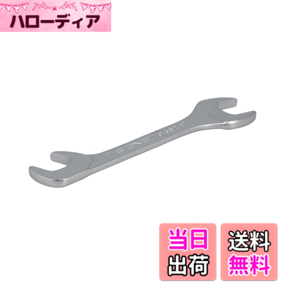商品情報商品の説明●大変薄いので、ダブルナットや精密な作業に便利●15°と75°の角度で様々な箇所へアクセス可能主な仕様 大変薄いので、ダブルナットや精密な作業に便利15°と75°の角度で様々な箇所へアクセス可能サイズ(mm):17br全長...