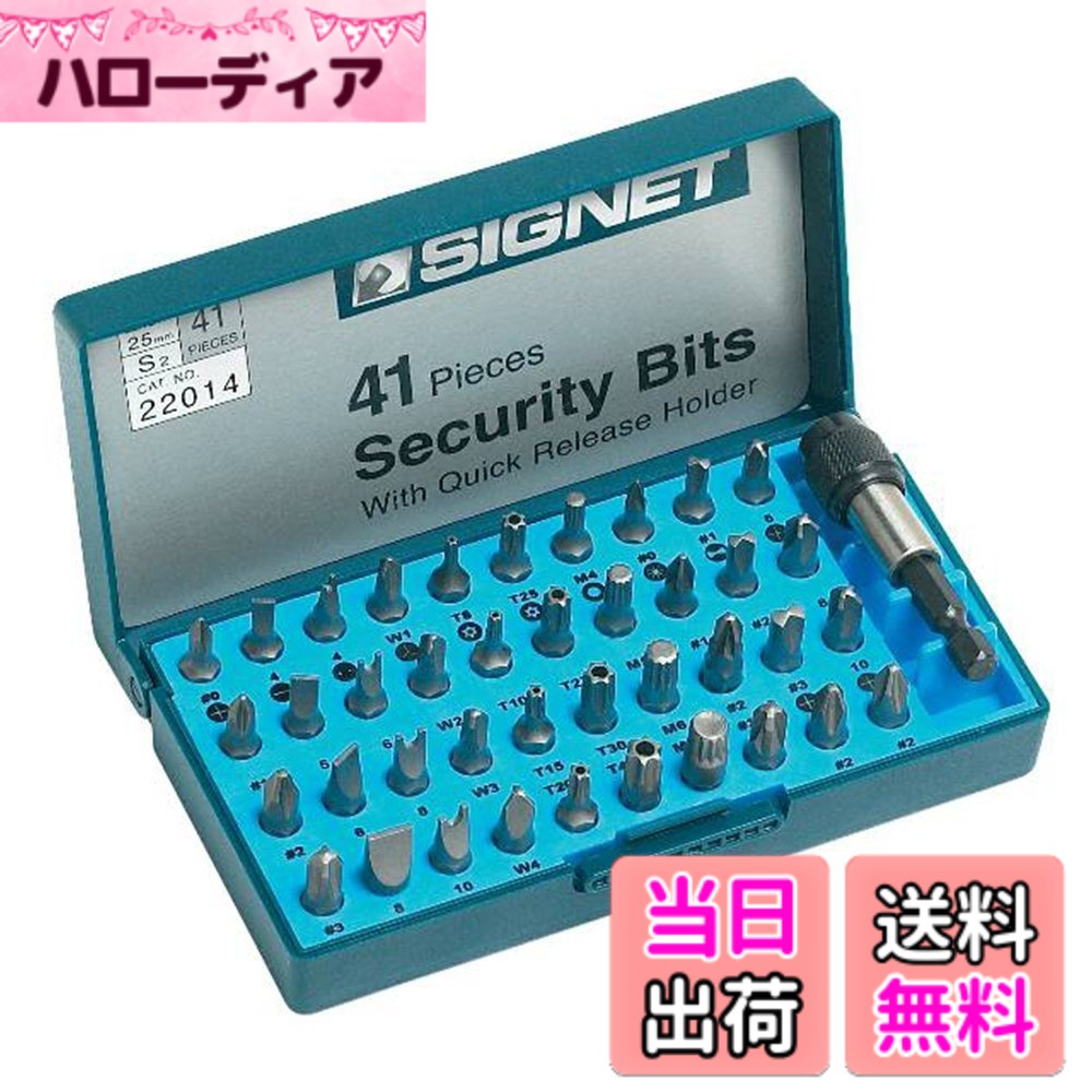 商品情報商品の説明-主な仕様 ビット40本を搭載したセット。