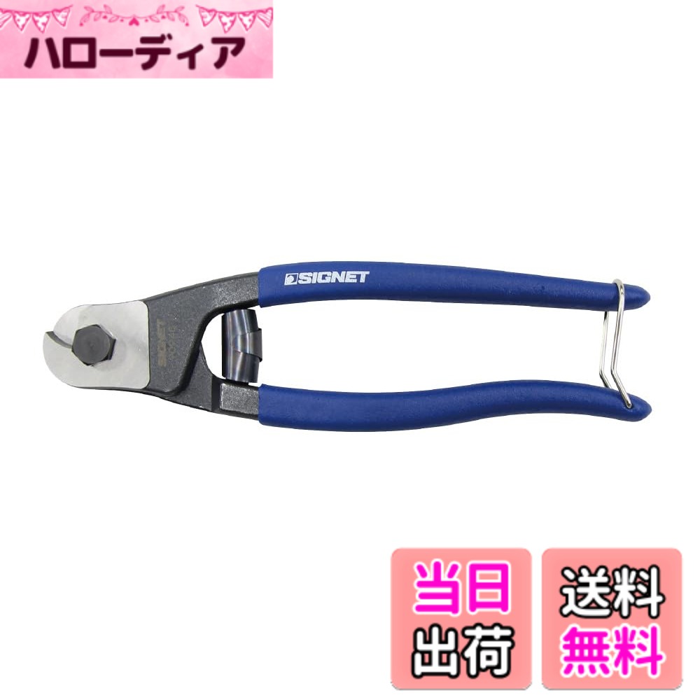 商品情報商品の説明-主な仕様 全長(mm):200br質量(g):340br切断能力(max/mm2):ピアノ線2.4、ステンレスワイヤーロープ3.0、硬鋼ワイヤーロープ3.0、軟鋼ワイヤーロープ5.0