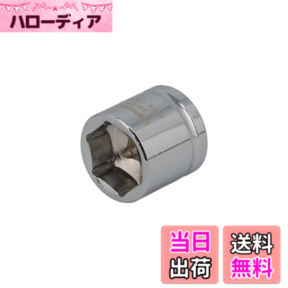 商品情報商品の説明●ミラー仕上げのメッキが美しいショートソケット。 ●六角タイプ。 ●ソケットの全長はわずか22mm(SIGNET従来品より4mm短い)、狭い場所での作業に最適。 ●吊り下げタグ付。 ※サブ画像は17mmの比較例となります。...
