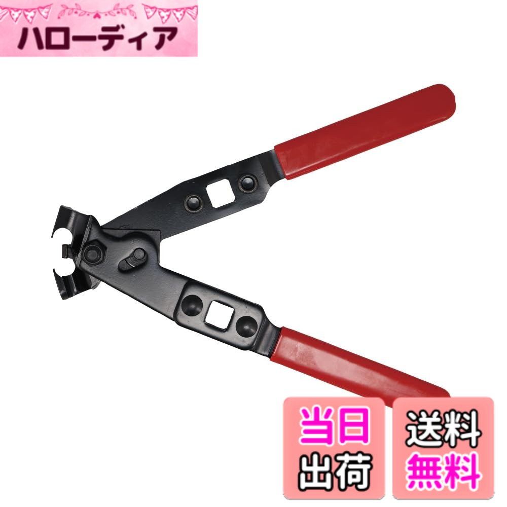 商品情報商品の説明●先端爪長さ(mm): 19 ●先端爪幅(mm): 15.5 ●先端爪高さ(mm): 1.4 ●重量(g): 540 ●1/2DRのハンドルで延長してカシメることが可能。 ●トルクレンチを使用して、ステンレスバンドの締め付...