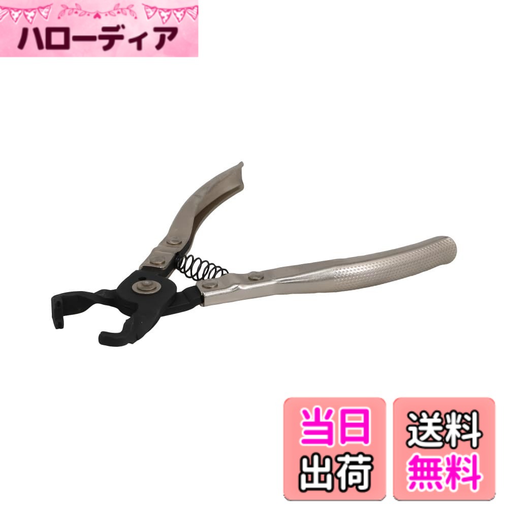 商品情報商品の説明●重量(g): 188 ●燃料ラインクランプ脱着に(VW.AUDI.SEAT.SKODA)。 ●本締めはできません。主な仕様 全長(mm): 190br適合クランプサイズ(mm): 18-28br口開き最大(mm): 28...