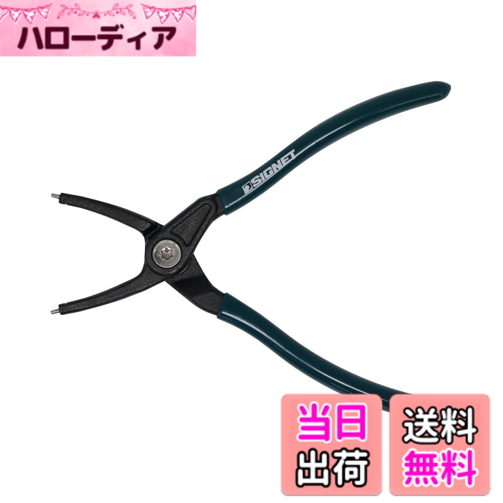 商品情報商品の説明●工作機械・電子機器等のC形止め輪(スナップリング)着脱工具。主な仕様 先端軸径(mm)：1.8br全長(mm)：185br対応スナップリング径(φmm)：19-60br先端形状：ストレート質量(g)：155