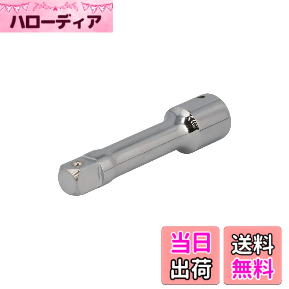 商品情報商品の説明-主な仕様 差込角(DR)：3/4br軸径(D1；mm)：25 ソケット外径(D2；mm)：36br全長(L；mm)：150br奥まった所での作業に便利なエキステンションバーのセット滑り止めのローレット入り