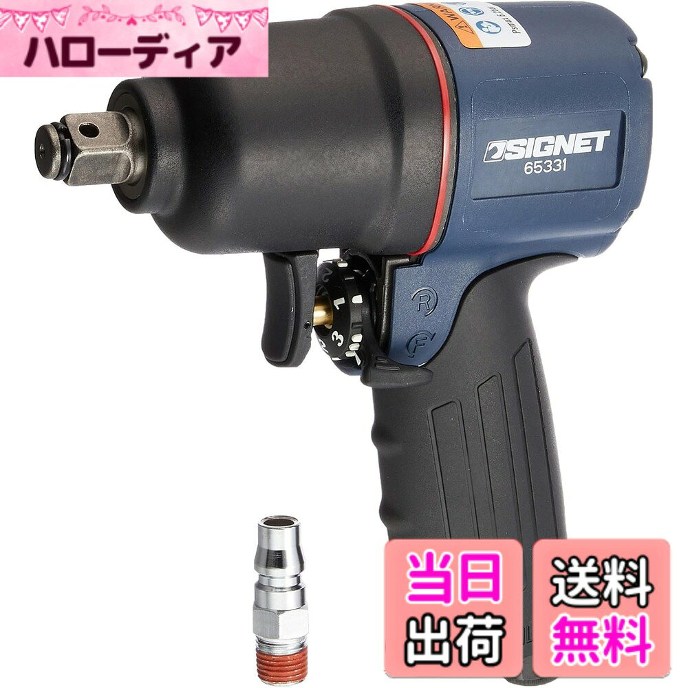 商品情報商品の説明商品紹介 ・ソケット差込角(mm):12.7 ・能力ボルト径(mm):16 ・最大締付トルク(N.m):540 ・全長(mm):147 ・正・逆切替レバーとトルク調整ダイヤルをトリガー近くに配置することにより片手で操作でき...