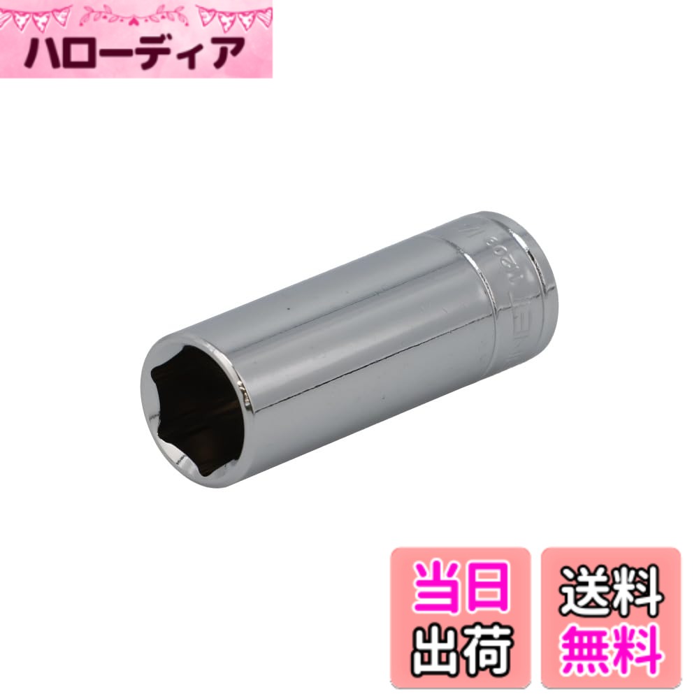 商品情報商品の説明商品紹介 画像は異なる場合がございます。 使用上の注意 サイズにより画像は異なる場合がございます。主な仕様 サイズ(”)：1/2、全長(L；mm)：49.5、差込角(”SQ)：1/4brソケット外径(D1先端部；mm)：1...