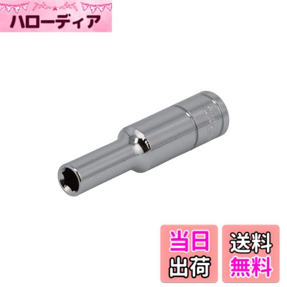 商品情報商品の説明商品紹介 画像は異なる場合がございます。 使用上の注意 サイズにより画像は異なる場合がございます。 ご注意（免責）＞必ずお読みください 新品未使用品ですが商品の性質上、スレ・小傷が有る場合がございますので予めご了承お願い致...