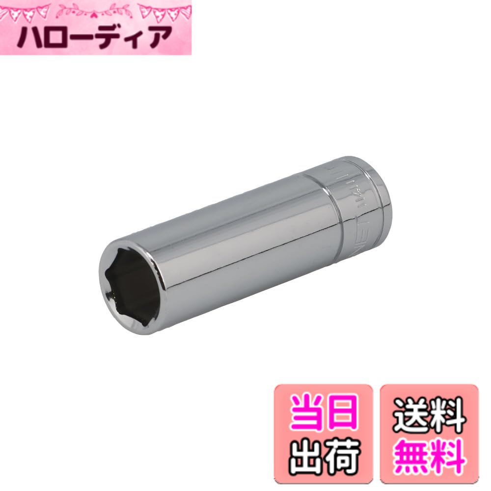 商品情報商品の説明商品紹介 画像は異なる場合がございます。 使用上の注意 サイズにより画像は異なる場合がございます。 ご注意（免責）＞必ずお読みください 新品未使用品ですが商品の性質上、スレ・小傷が有る場合がございますので予めご了承お願い致...