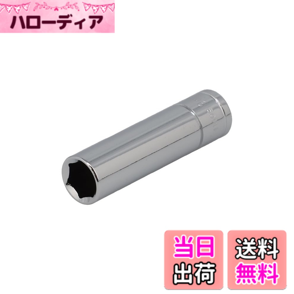 商品情報商品の説明商品紹介 画像は異なる場合がございます。 使用上の注意 サイズにより画像は異なる場合がございます。 ご注意（免責）＞必ずお読みください 新品未使用品ですが商品の性質上、スレ・小傷が有る場合がございますので予めご了承お願い致...