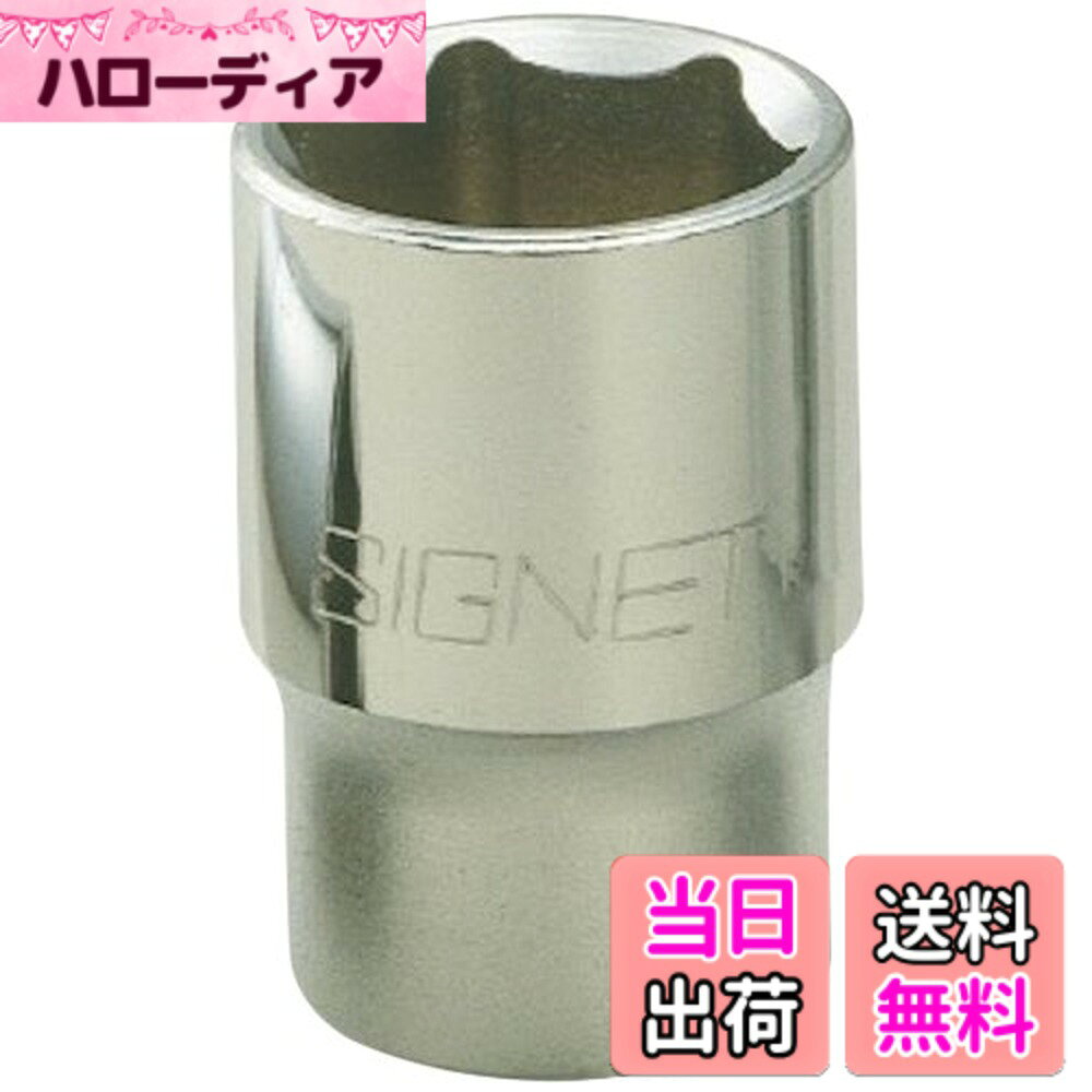 商品情報商品の説明商品紹介 ミラー仕上げのメッキが美しいソケット。 使用上の注意 サイズにより画像は異なる場合がございます。 ご注意（免責）＞必ずお読みください 新品未使用品ですが輸入商品の為、スレ・小傷等有る場合がございますので予めご了承...