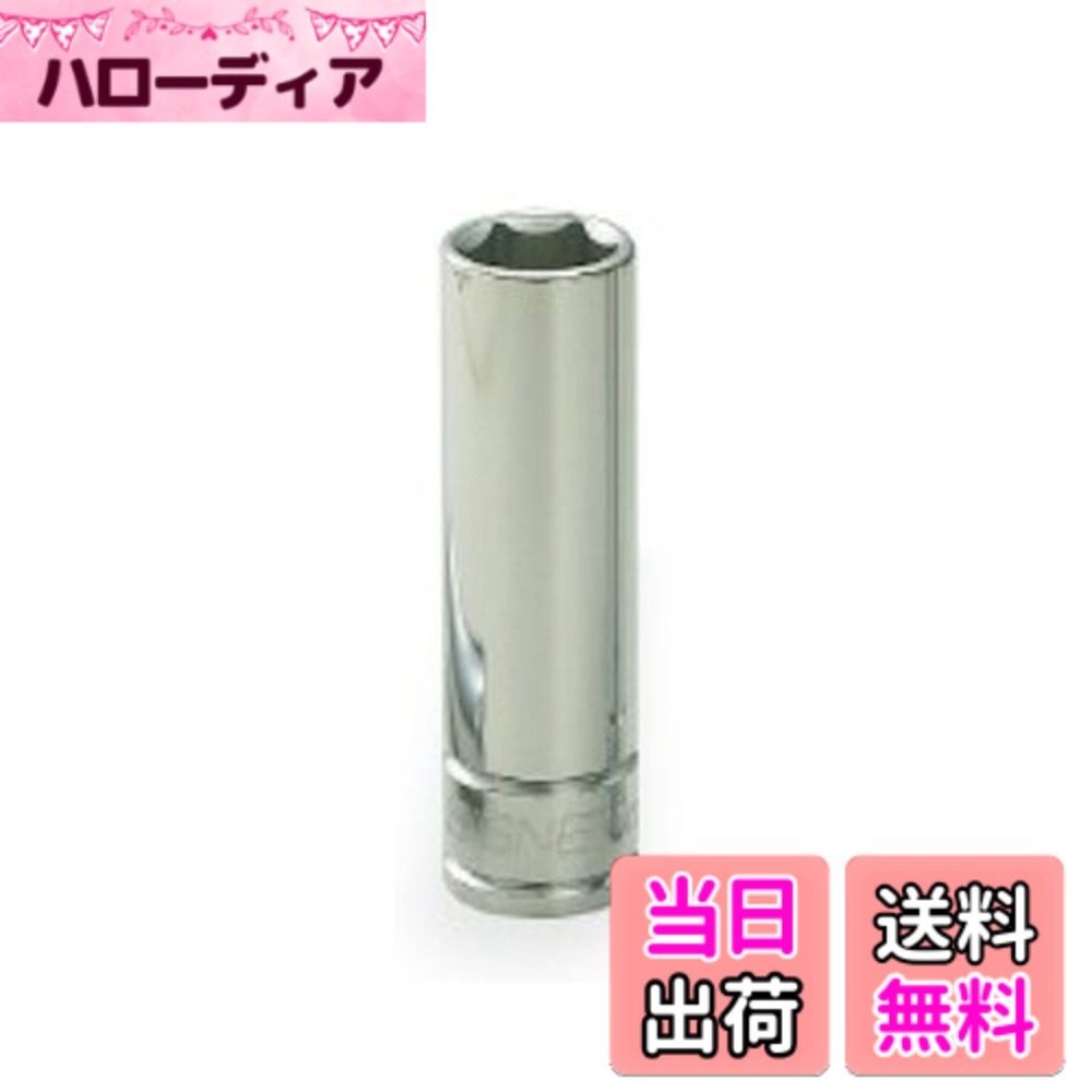商品情報商品の説明商品紹介 ミラー仕上げのメッキが美しいソケット。 使用上の注意 サイズにより画像は異なる場合がございます。主な仕様 ●サイズ(”)：13/16●全長(L；mm)：77●差込角(”SQ)：1/2●ソケット外径(D1先端部；m...