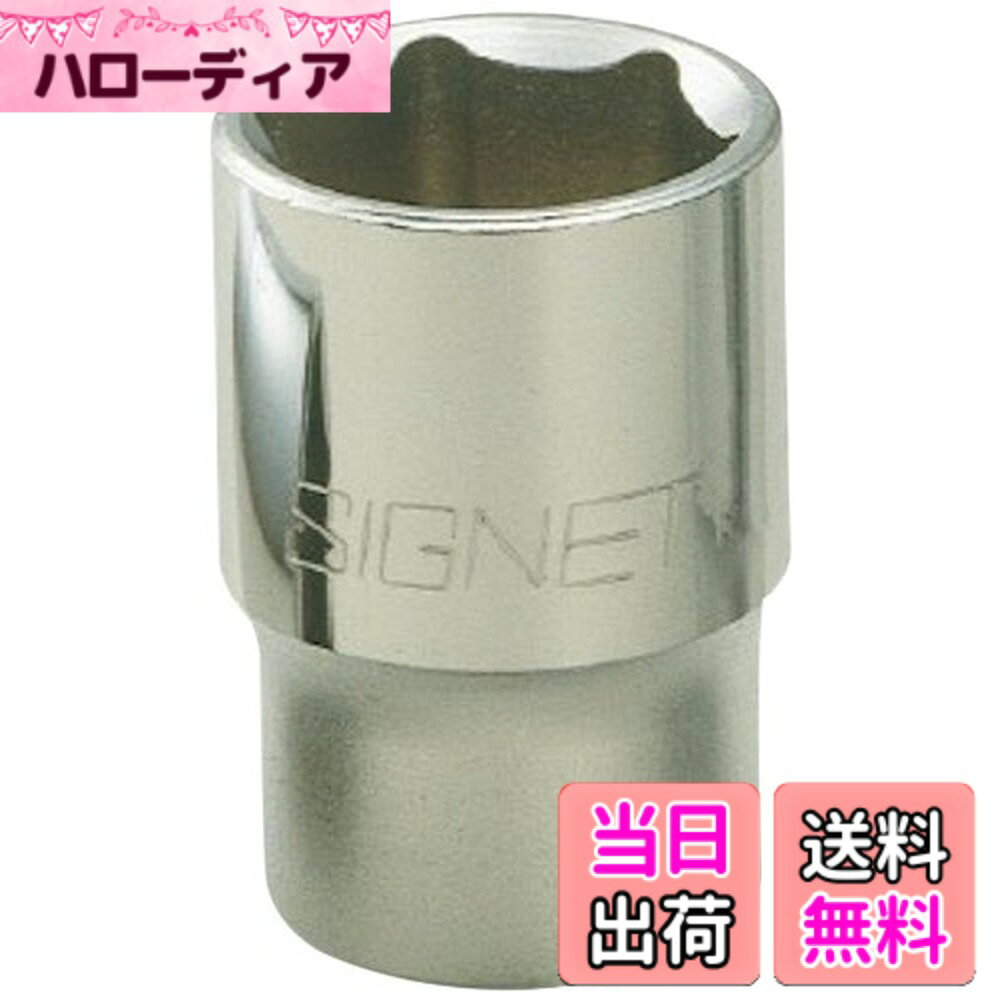 商品情報商品の説明商品紹介 ミラー仕上げのメッキが美しいディープソケット。 使用上の注意 サイズにより画像は異なる場合がございます。主な仕様 ●サイズ(mm)：22●全長(mm)：40●ソケット外径(D1先端部；mm)：30●ソケット外径(...