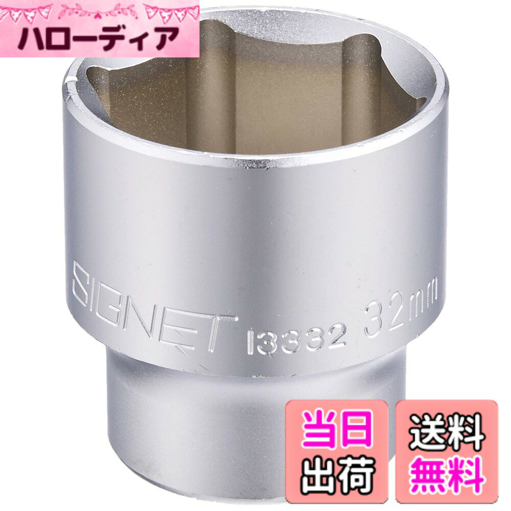 商品情報商品の説明商品紹介 ミラー仕上げのメッキが美しいディープソケット。 使用上の注意 サイズにより画像は異なる場合がございます。主な仕様 ●サイズ(mm)：32●全長(mm)：43●ソケット外径(D1先端部；mm)：42●ソケット外径(...
