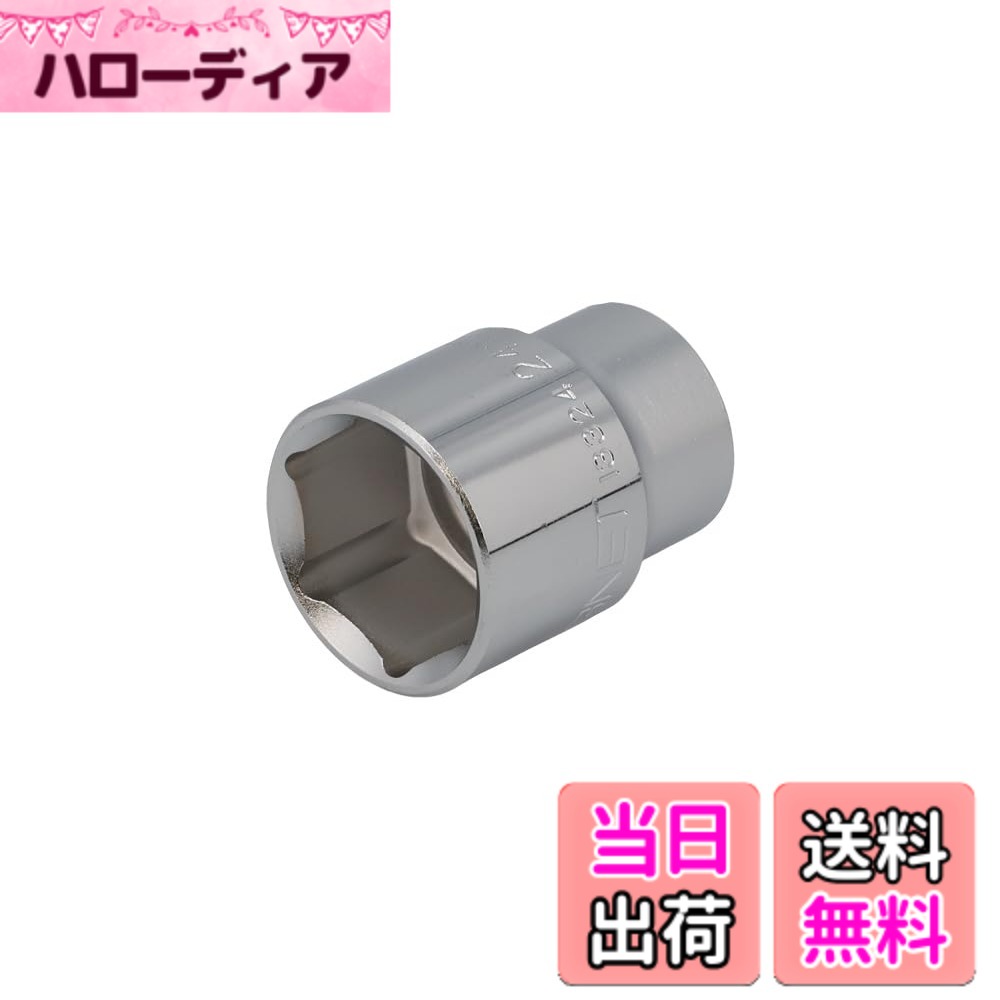 商品情報商品の説明商品紹介 ミラー仕上げのメッキが美しいディープソケット。 使用上の注意 サイズにより画像は異なる場合がございます。主な仕様 ●サイズ(mm)：24●全長(mm)：40●ソケット外径(D1先端部；mm)：32●ソケット外径(...
