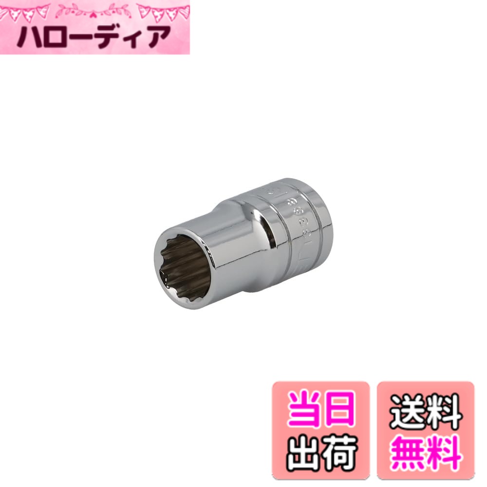 商品情報商品の説明商品紹介 ミラー仕上げのメッキが美しいディープソケット。 使用上の注意 サイズにより画像は異なる場合がございます。主な仕様 ●サイズ(mm)：13●差込角(”SQ)：1/2●ソケット外径(b1差込部；mm)：19●ソケット...